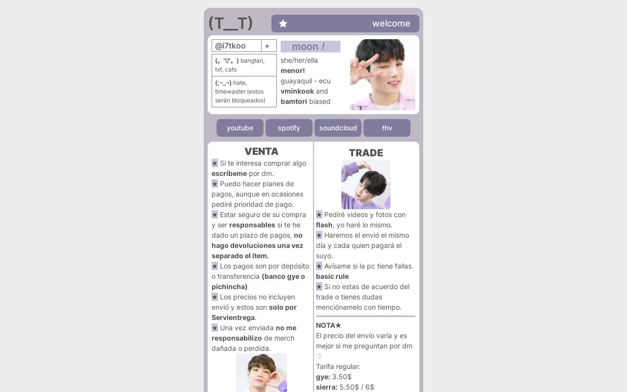 ૮ ˶ᵔ ᵕ ᵔ˶ ა